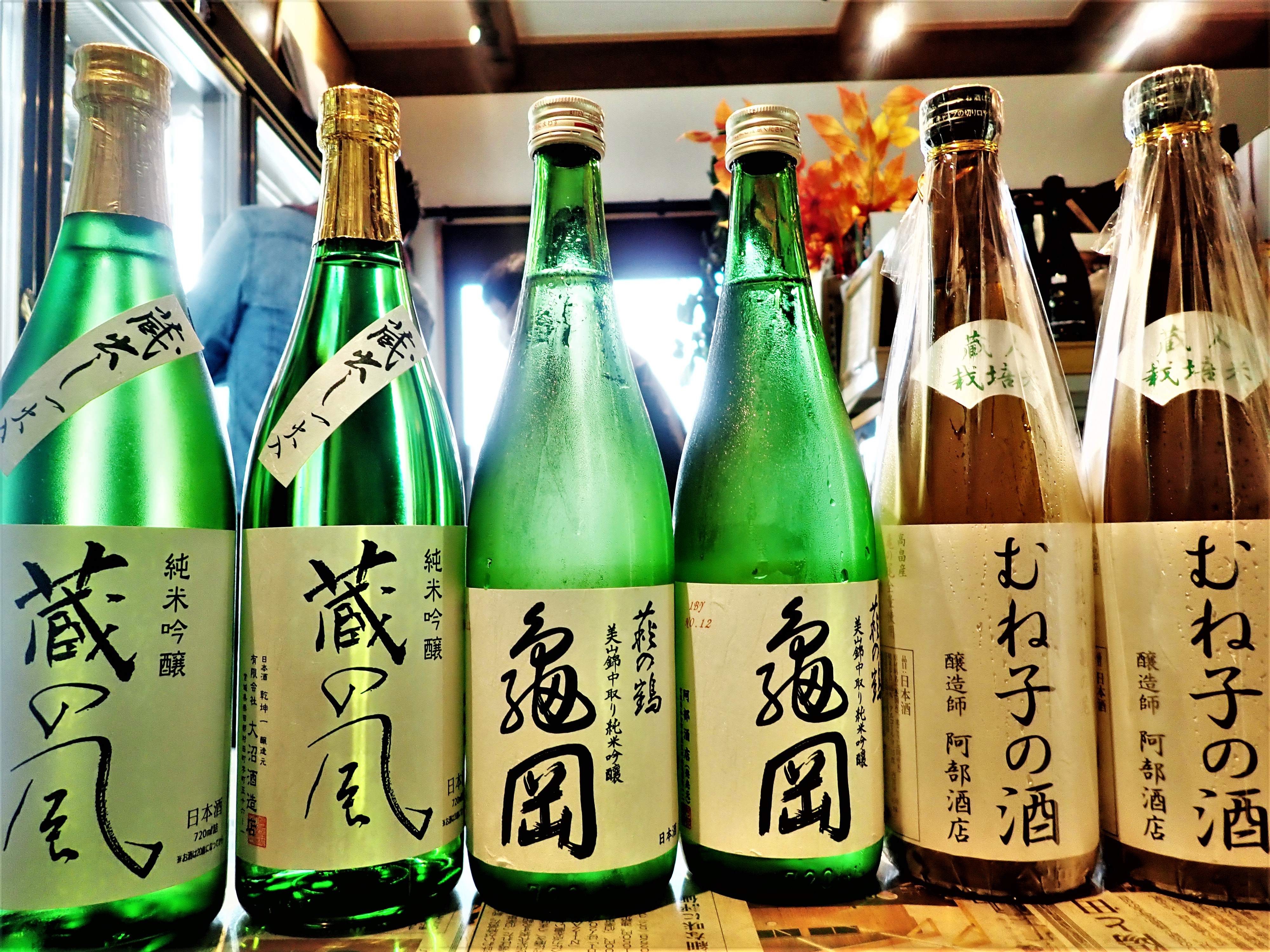 墨廼江 純米吟醸 Assemblage Something Four